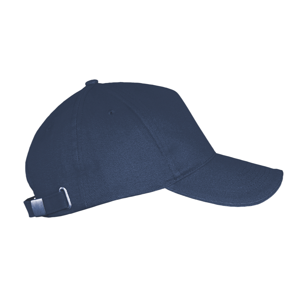 Basic Baseball Cap | Helloprint